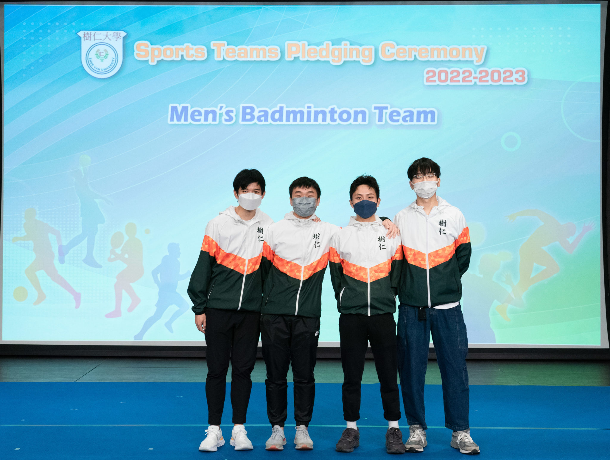 Mens-Badminton-Team – Office of Student Affairs, HKSYU
