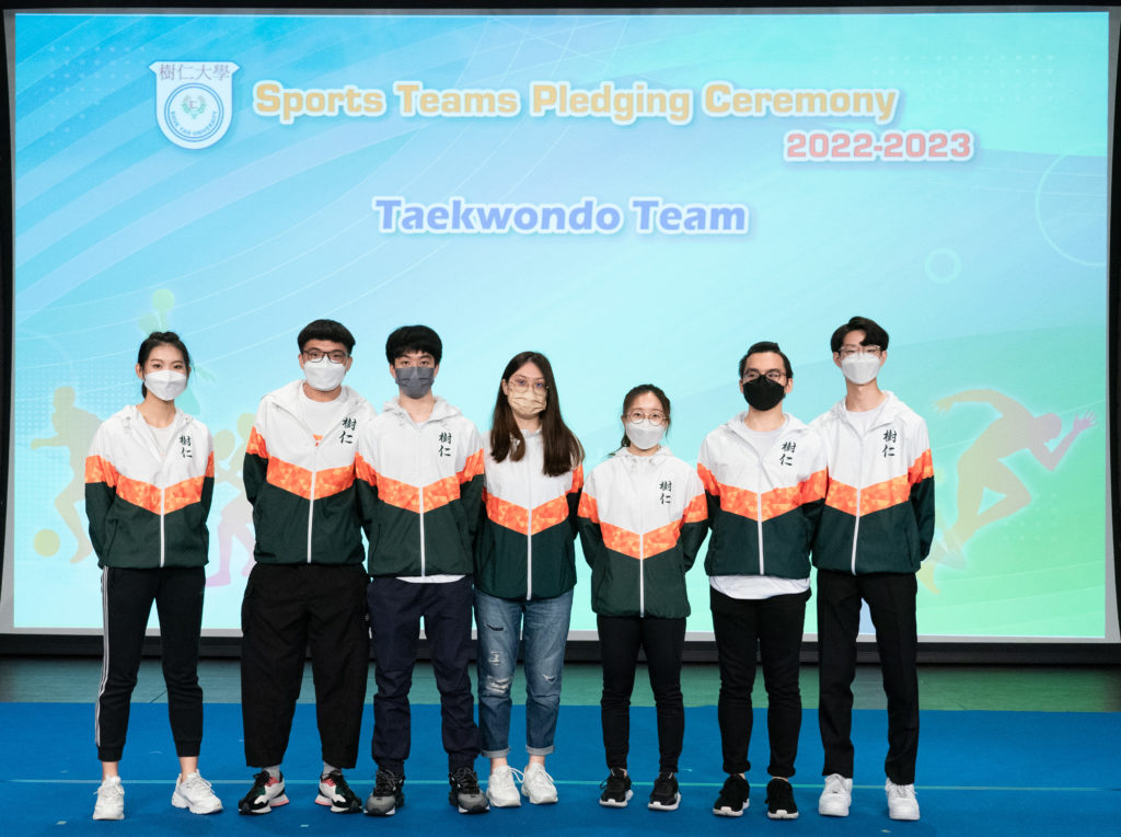 Taekwondo Team – Office of Student Affairs, HKSYU