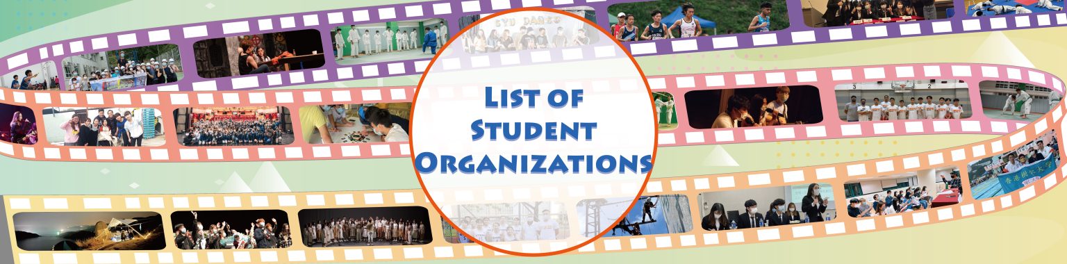 List of Student Organizations – Office of Student Affairs, HKSYU
