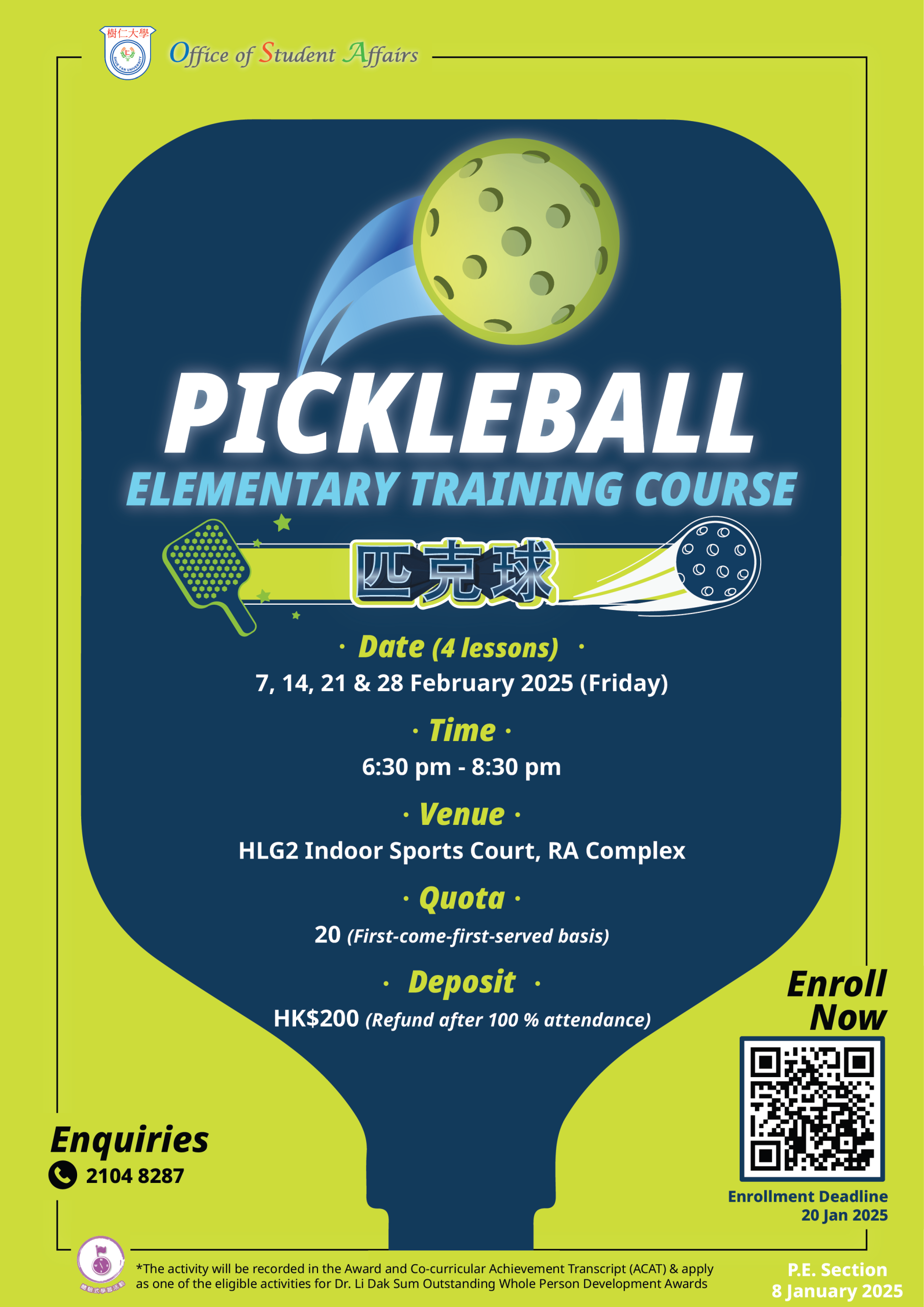 Pickleball Elementary Training Course 匹克球初階訓練班 – Office of Student ...