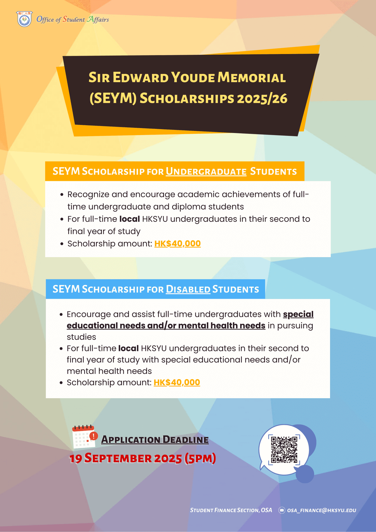Sir Edward Youde Memorial Scholarships 2025/26 – Office of Student ...