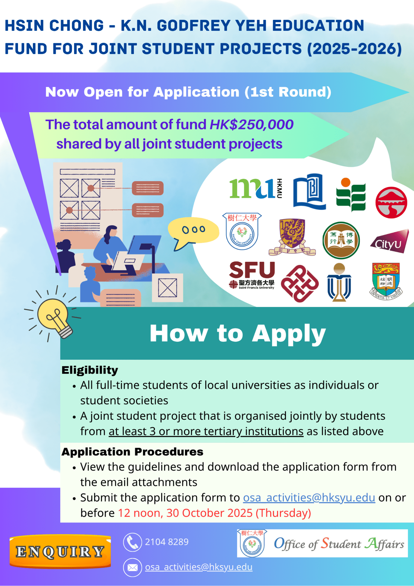 Moodle – Office of Student Affairs, HKSYU