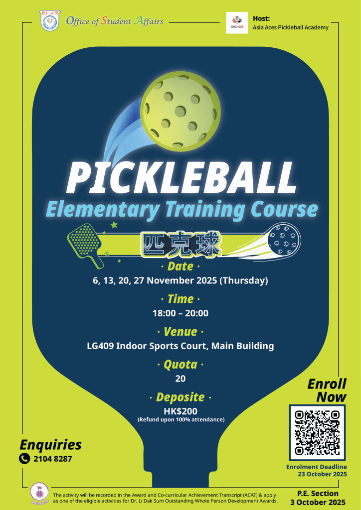 Pickleball Elementary Training Course (Nov 2025) – Office of Student ...