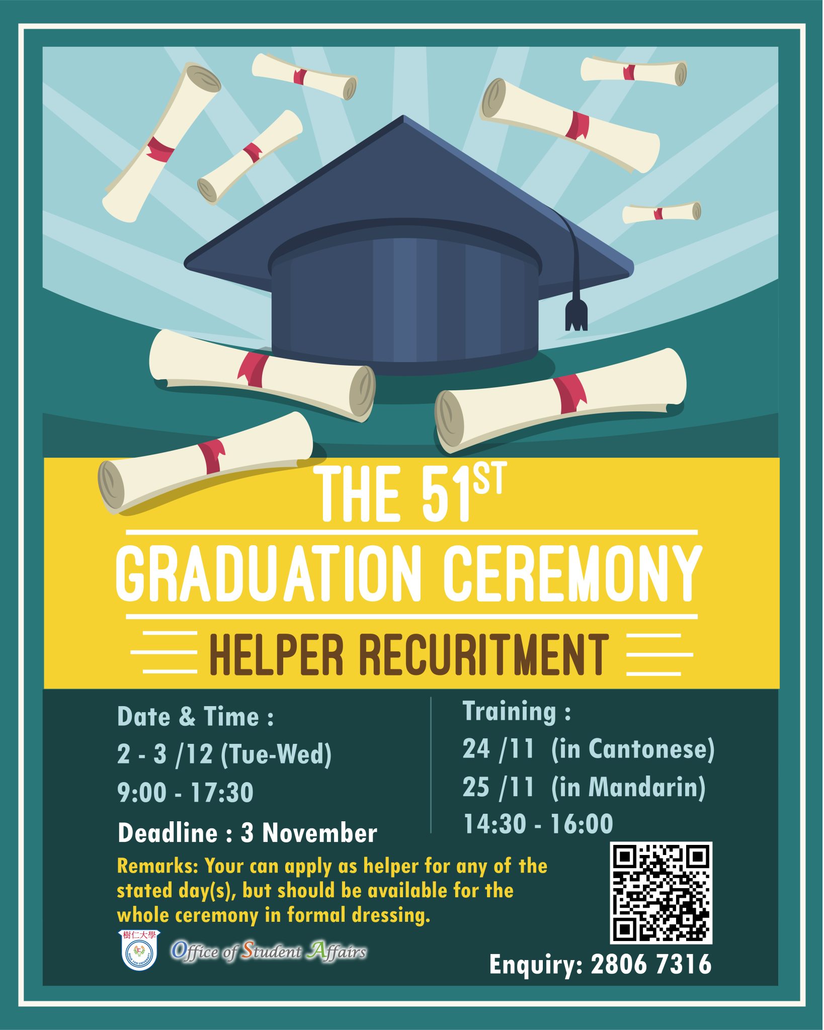 Moodle – Office of Student Affairs, HKSYU